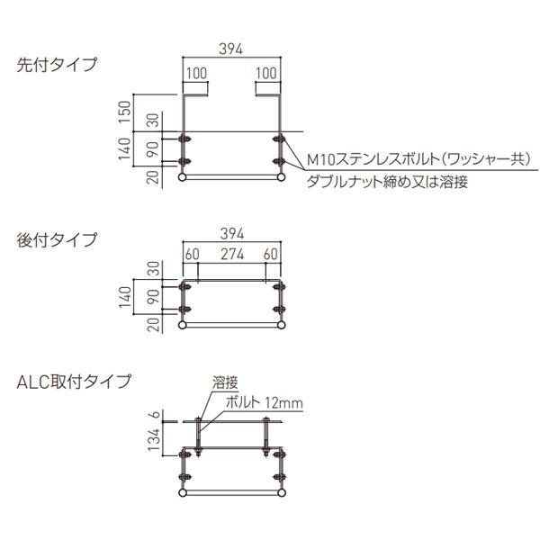 神栄ホームクリエイト 塔屋タラップ 上部用 SK-833-2JA1 1600mm 1台 : イーヅカ - 通販 - Yahoo!ショッピング