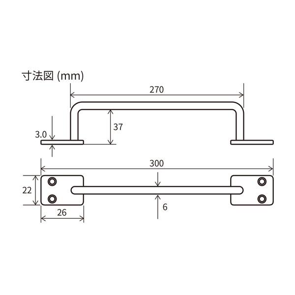 ニューヒカリ ステンレスバー ヘアライン H40×L300mm SH-SB4030 : イーヅカ - 通販 - Yahoo!ショッピング
