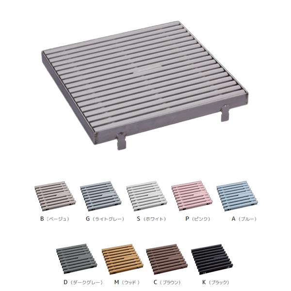 シマブン 屋内用 セーフティグレーチング ノンスリップ樹脂製 ソフトタイプ 集水マス 枠共 GRS-20K150 : イーヅカ - 通販 - Yahoo!ショッピング