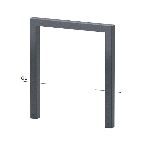 サンポール スクエアボラード 80 H700 W1000 固定式 FAS-88U10-700 : イーヅカ - 通販 - Yahoo!ショッピング