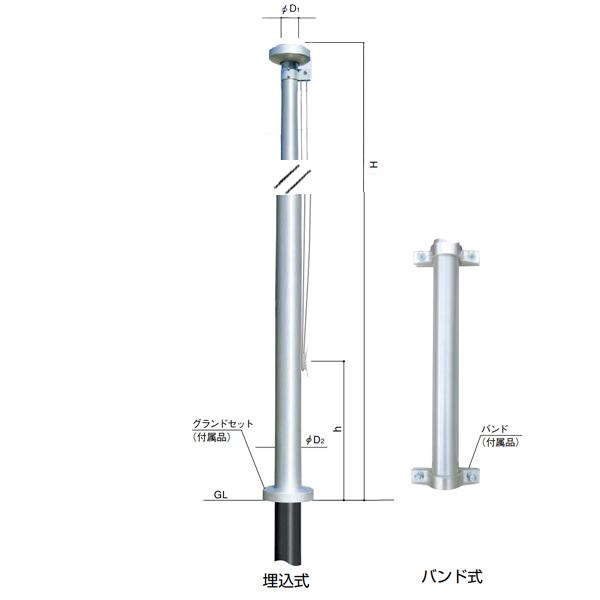 サンポール フラッグポール ロープ型 ポール高さ10m バンド式 FP-10BA : イーヅカ - 通販 - Yahoo!ショッピング