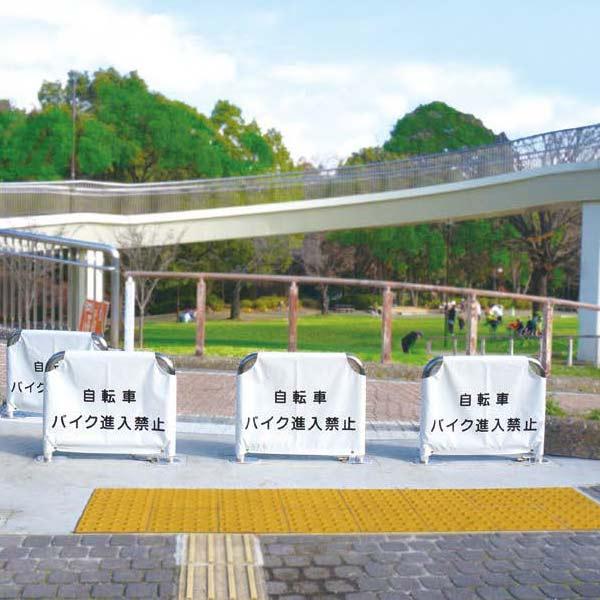 サンポール サインカバー アーチサイズ φ60.5 W750用 両面 SC-7-75 : イーヅカ - 通販 - Yahoo!ショッピング