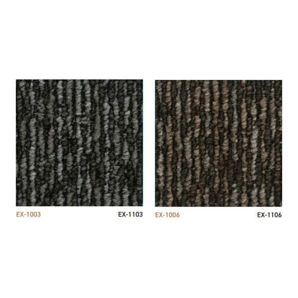 スミノエ タイルカーペット ECOS NEO EX-1000 REFLECTOR 50×50cm 20枚 : イーヅカ - 通販 - Yahoo!ショッピング