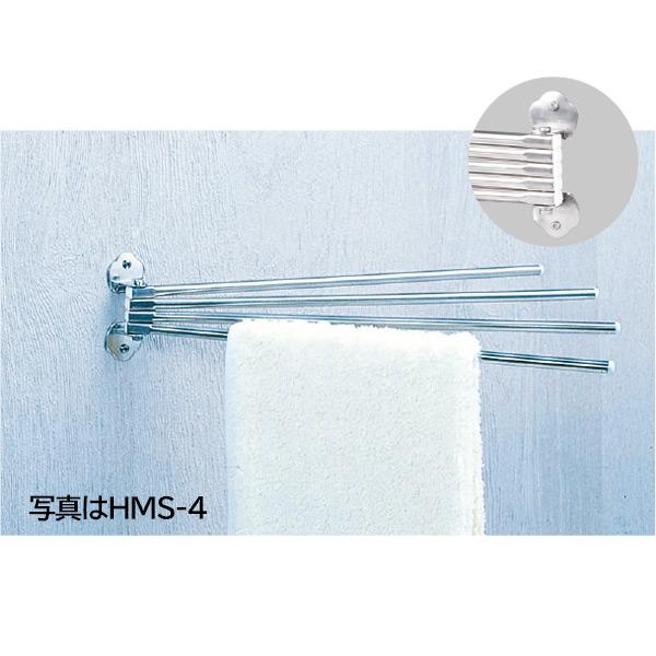 タクボ ステンレスタオルハンガー 木ネジ止め 3本掛け HMS-3 : イーヅカ - 通販 - Yahoo!ショッピング