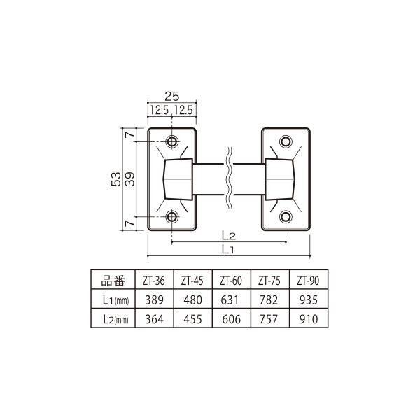 タクボ ステンレスタオルバー デラックスタオルバー（ZT型） 木ネジ止め 全長631mm ZT-60 : takubo-zt60 : イーヅカ - 通販 - Yahoo!ショッピング
