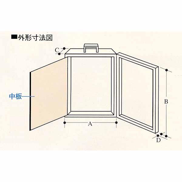 田邊金属 TANNER キーボックス ST-40 400×330×60 :tanner-st40:イーヅカ - 通販 - Yahoo!ショッピング