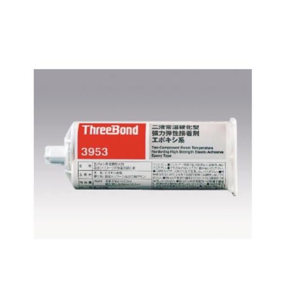 スリーボンド 二液常温硬化型強力弾性接着剤 TB3953 23ml : イーヅカ - 通販 - Yahoo!ショッピング