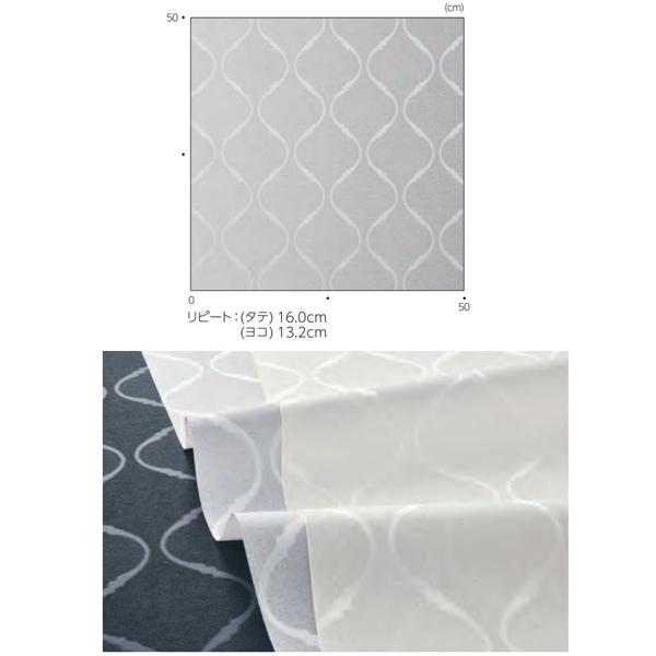 タチカワ ロールスクリーン ラルクシールド アドレ RS-8053 〜 RS-8055 幅1605〜2000mm 高さ2010〜2500mm :tb-rs8053030:イーヅカ - 通販 ...