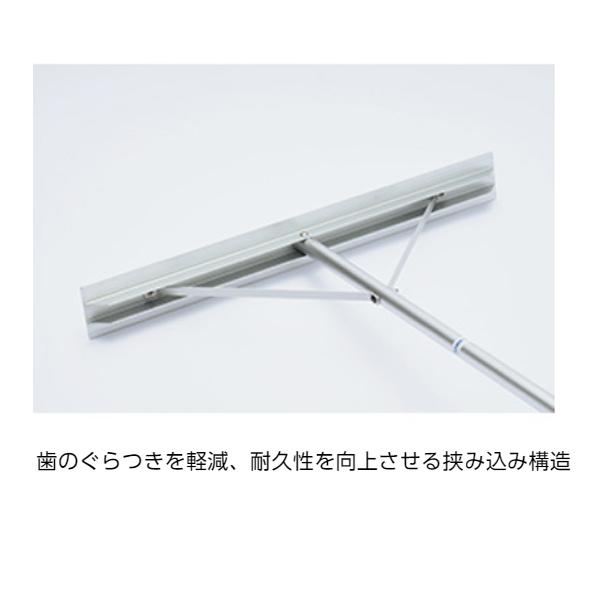 TOEI LIGHT トーエイライト アルミレーキSS80 平 G-2077 : イーヅカ - 通販 - Yahoo!ショッピング