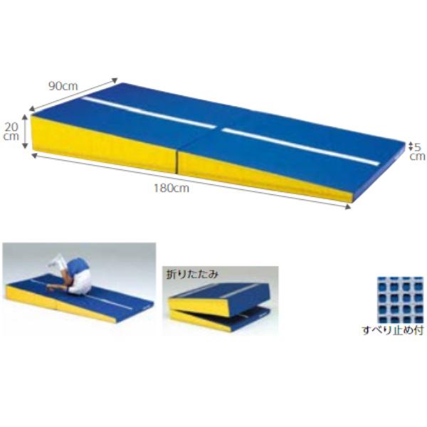 TOEI LIGHT トーエイライト スロープマット20F すべり止め T-1673 : イーヅカ - 通販 - Yahoo!ショッピング
