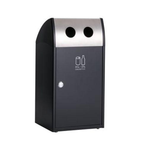 テラモト Trim ST ステン スタンダードタイプ 68L アーバングレー かん・びん用 DS-168-918-8 : イーヅカ - 通販 - Yahoo!ショッピング