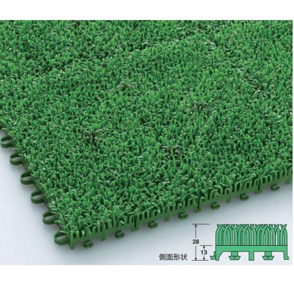 テラモト 人工芝 ユニットターフアルファ MR-001-074 業務用 約150×300mm 196g : イーヅカ - 通販 - Yahoo!ショッピング
