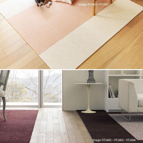 東リ スクエア FF2400 ソワレ 洗える・ ずれない タイルカーペット 500×500mm : toli-ff2400 : イーヅカ ...