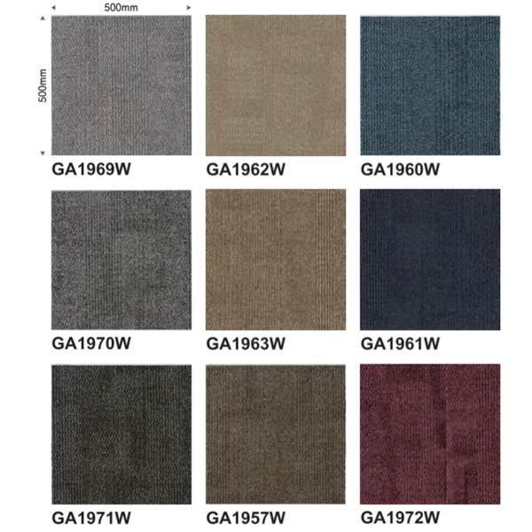 東リ（TOLI） タイルカーペット GA-100W シャドウブロック 500×500mm 7mm厚 20枚 : イーヅカ - 通販 ...