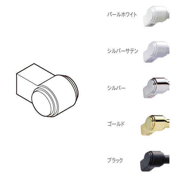 TOSO トーソー グレイス11 部品 ブラケット 正面付ブラケット 1コ : イーヅカ - 通販 - Yahoo!ショッピング