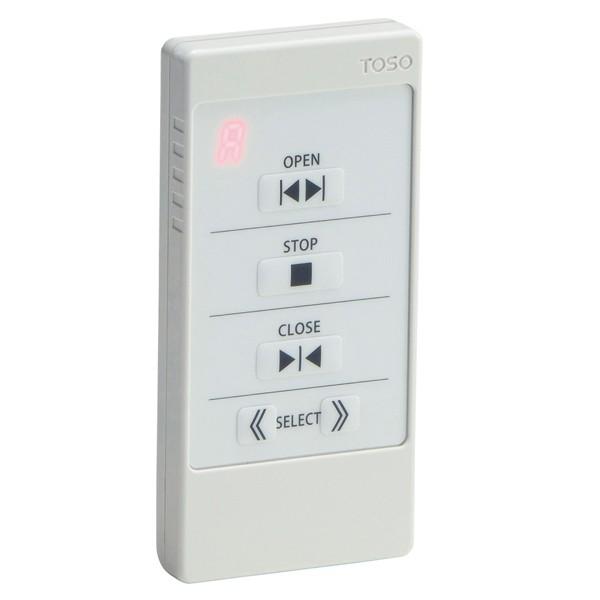 TOSO トーソー 電動カーテンレール 操作系統 7チャンネル用 FMリモコン2.4G（7CH） 826820 : イーヅカ - 通販 - Yahoo!ショッピング