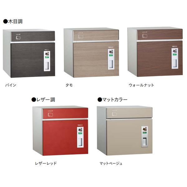 ユニソン コルディア80 :unison-col80:イーヅカ - 通販 - Yahoo!ショッピング