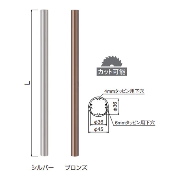 シロクマ ABC-45シリーズ アルミ異形パイプ PAT. ABP-45 サイズ（L）2450 : イーヅカ - 通販 - Yahoo!ショッピング