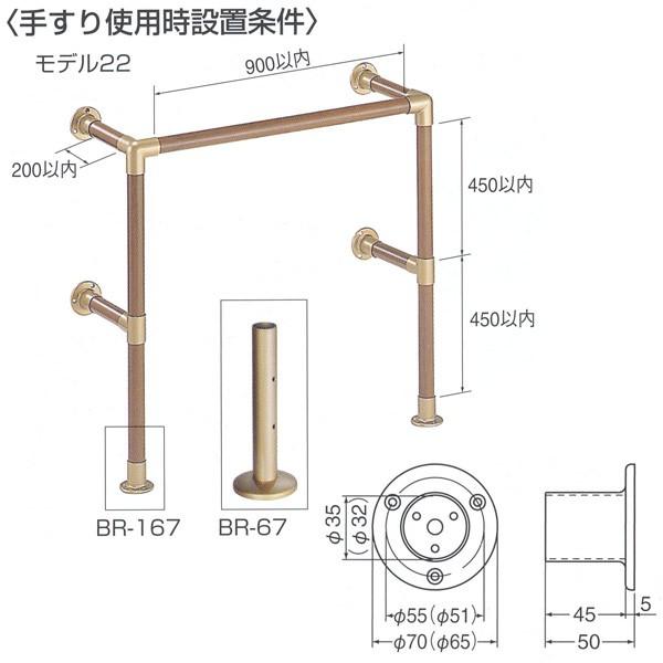 シロクマ ブラケット E形エンドベース 亜鉛合金 BR-167 : イーヅカ - 通販 - Yahoo!ショッピング