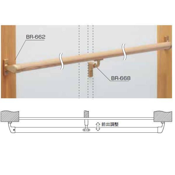 シロクマ スリムブラケット平止 BR-662 : イーヅカ - 通販 - Yahoo!ショッピング