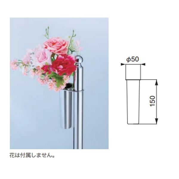 シロクマ フラワーポット FPF-1 ヘアーライン : イーヅカ - 通販 - Yahoo!ショッピング