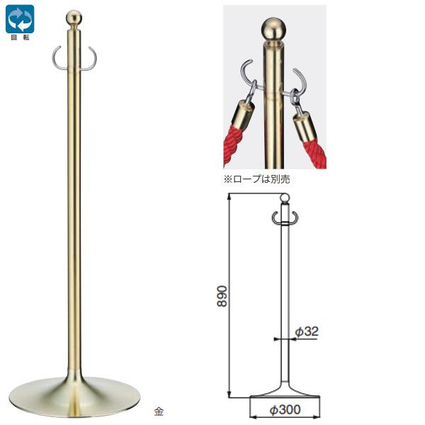 シロクマ フロアパーティションポール FPP-3003 金 : イーヅカ - 通販 - Yahoo!ショッピング