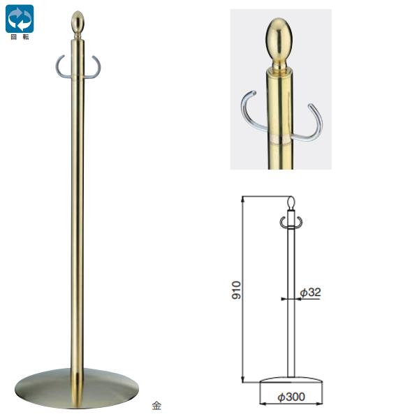 シロクマ フロアパーティションポール FPP-3201 金 : wb-fpp3201 : イーヅカ - 通販 - Yahoo!ショッピング