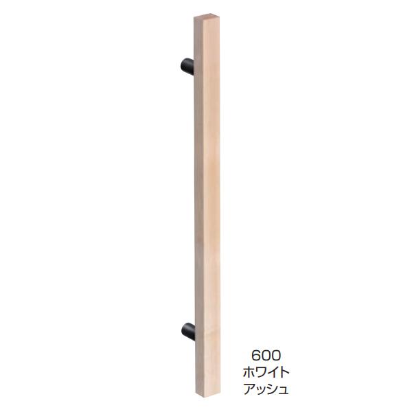 シロクマ ウッド角形取手 NO-321 600mm ホワイトアッシュ : イーヅカ - 通販 - Yahoo!ショッピング