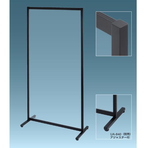 シロクマ スクエア UG-112C W910×H1820mm シルバー（B2） 1台 : イーヅカ - 通販 - Yahoo!ショッピング