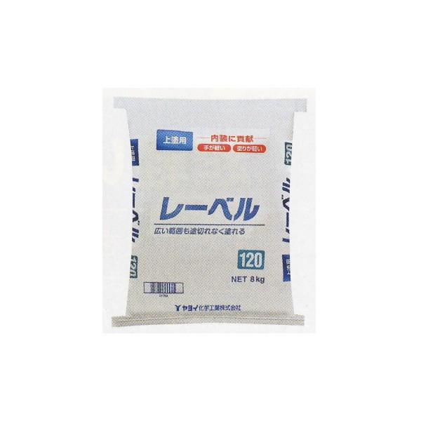 ヤヨイ化学 クロス仕上げ用パテ レーベル 120分 8kg 黄色 262-731 : イーヅカ - 通販 - Yahoo!ショッピング