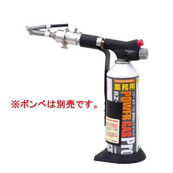 ガス式溶接機 ガスウェル 強力タイプ U2 376-087 : イーヅカ - 通販 - Yahoo!ショッピング