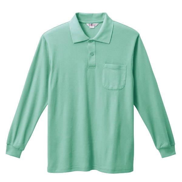 三愛 長袖ポロシャツ 8100 エメラルドグリーン LL 1着 : yk-8100llemg : イーヅカ - 通販 - Yahoo!ショッピング