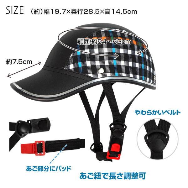 ブレイン 自転車用ヘルメット 革タイプ レッド BR-662 1個 :yk-br662r:イーヅカ - 通販 - Yahoo!ショッピング