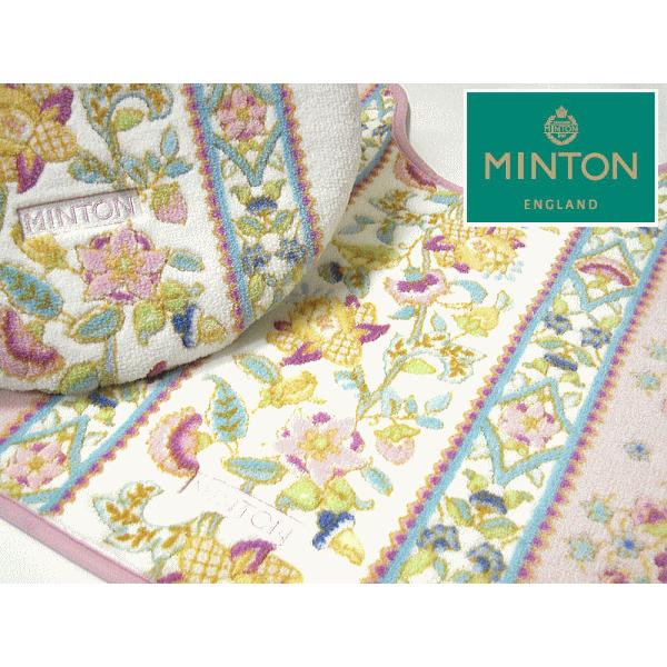 MINTON（ミントン） トイレマット タイルハドン トイレマット フタ2点セット : インテリア雑貨 Yahoo!店 - 通販 ...