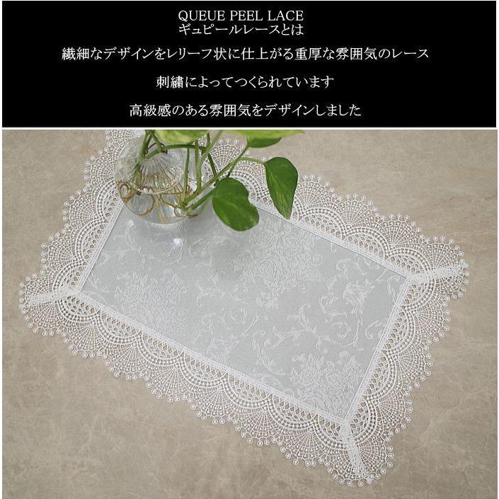 テーブルセンター ドイリー 北欧 おしゃれ 高級ジャガード 光沢感のあるグレー クラシカル 40×75cm : インテリア雑貨 Yahoo!店 - 通販 - Yahoo!ショッピング