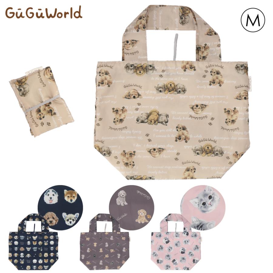 折りたたみバッグM 犬 ネコ GUGU WORLD グーグーワールド バッグ トートバッグ 通勤通学 プレゼント ギフト : intermode-kawabe - 通販 - Yahoo!ショッピング