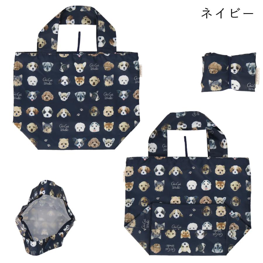 折りたたみバッグM 犬 ネコ GUGU WORLD グーグーワールド バッグ トートバッグ 通勤通学 プレゼント ギフト : intermode-kawabe - 通販 - Yahoo!ショッピング