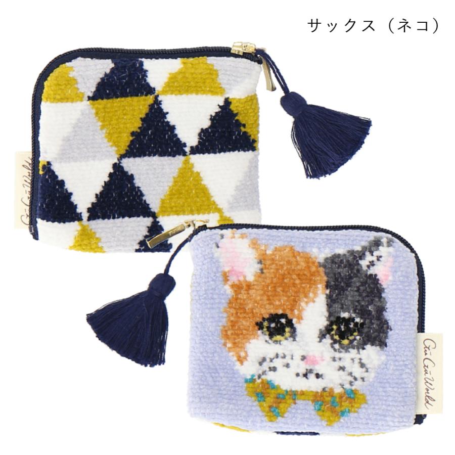 ポーチ ネコ プードル シェニールポーチ GUGU WORLD グーグーワールド ポーチ 化粧 メイク プレゼント ギフト : 36502001 : intermode-kawabe - 通販 ...