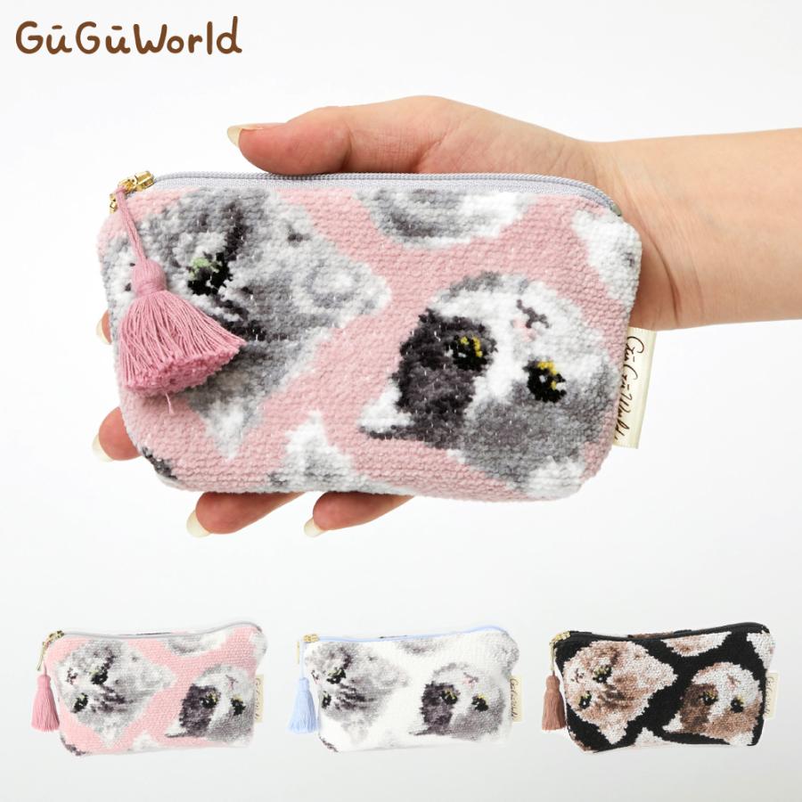 ポーチ ネコ シェニールポーチ GUGU WORLD グーグーワールド 化粧 メイク マチあり プレゼント ギフト : 36503504 : intermode-kawabe - 通販 ...