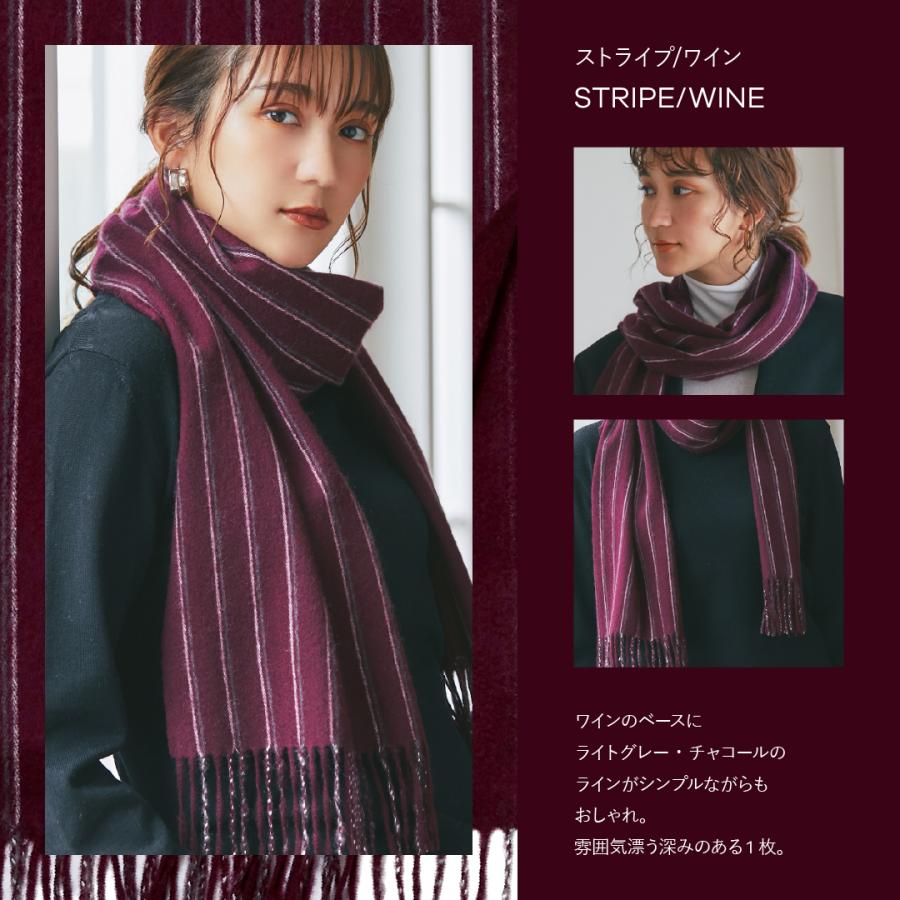 IMC カシミヤ 100% マフラー 大判 レディース リバーシブル 無地 大きめ カシミア ギフト プレゼント ストール クリスマス 誕生日 ホワイトデー : intermode ...