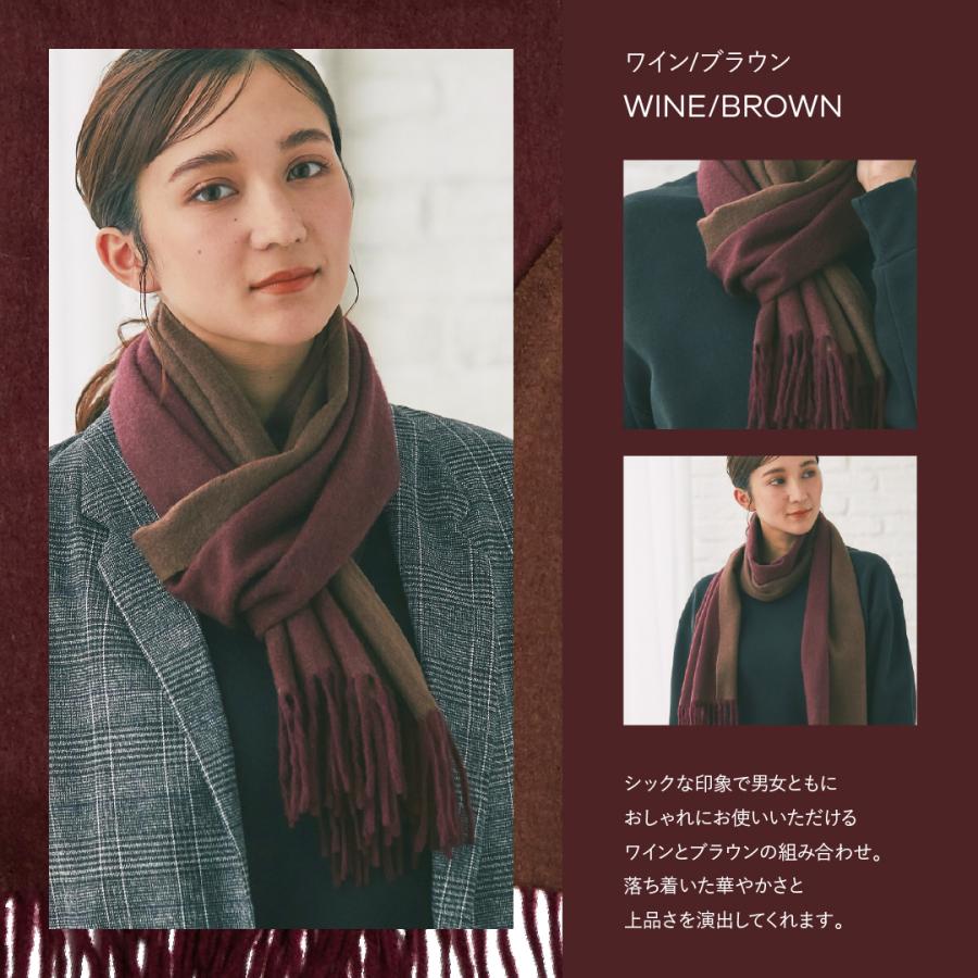 IMC カシミヤ 100% マフラー 大判 レディース リバーシブル 無地 大きめ カシミア ギフト プレゼント ストール クリスマス 誕生日 ホワイトデー : intermode ...