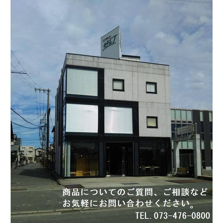 カリガリス コヌビア スキップ チェア2点セット マットトープorマットオプティックホワイト calligaris connubia SKIP ...