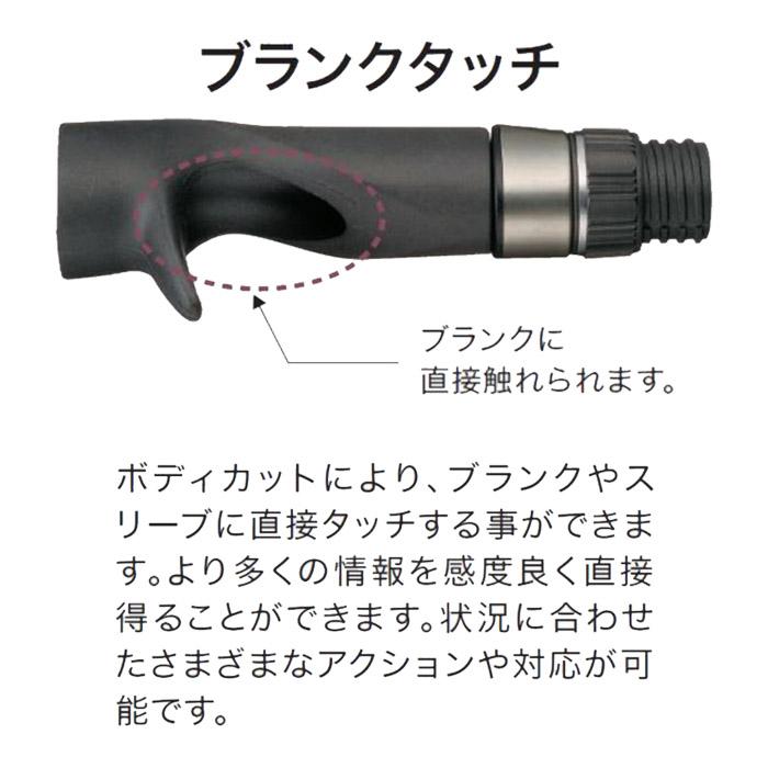 Fuji(釣り) ECS-D16/AB-9.5〜15.0 ボディ単体売り 内径9.5mm Fuji(釣り) ECS-D16/AB-9.5〜15.0 ボディ単体売り 内径9.5mm