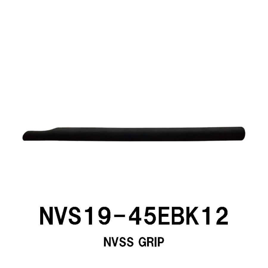 NVS19-45EBK12 NVSSグリップ TCP-NVSSJK 19用 EVA グリップ ブラック 全長450mm 内径12.0mm 外径28.0mm ジャストエース ファイブコア ロッド ...