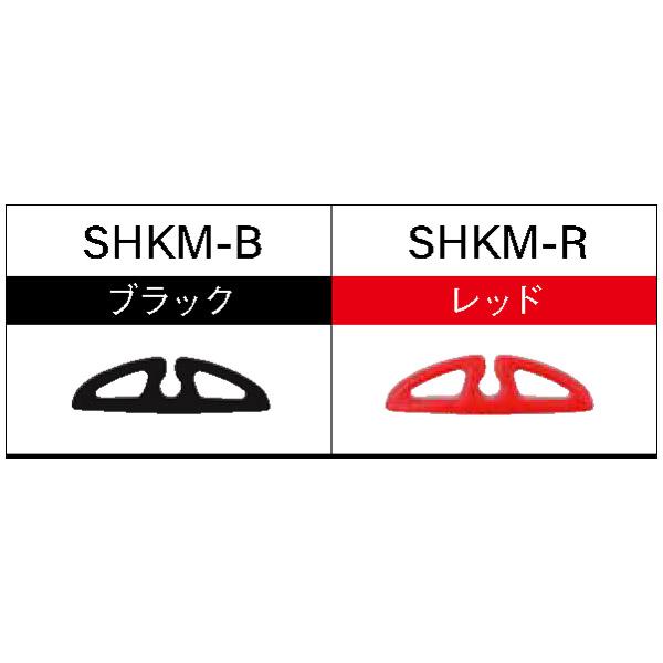 スライドフックキーパー SHKM シンプルなノーマルタイプ フックホルダー 幅広いロッドに対応 SHKM-B SHKM-R ブラック レッド ...