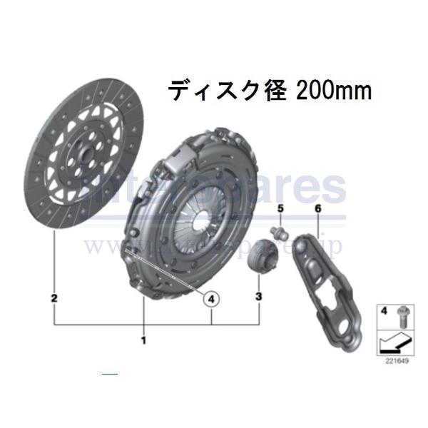 BMW ミニ コンバーチブル R52 クーパー RF16 LUK製 純正OEM クラッチ キット 3点セット 200mmディスク ...