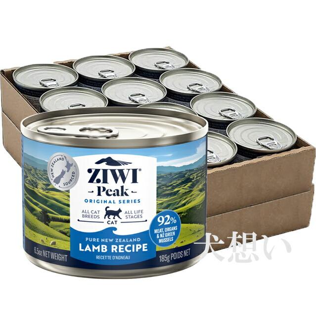 ZIWI Peak ジウィピーク キャット缶 ラム 185g×12缶 : 犬想い - 通販 - Yahoo!ショッピング