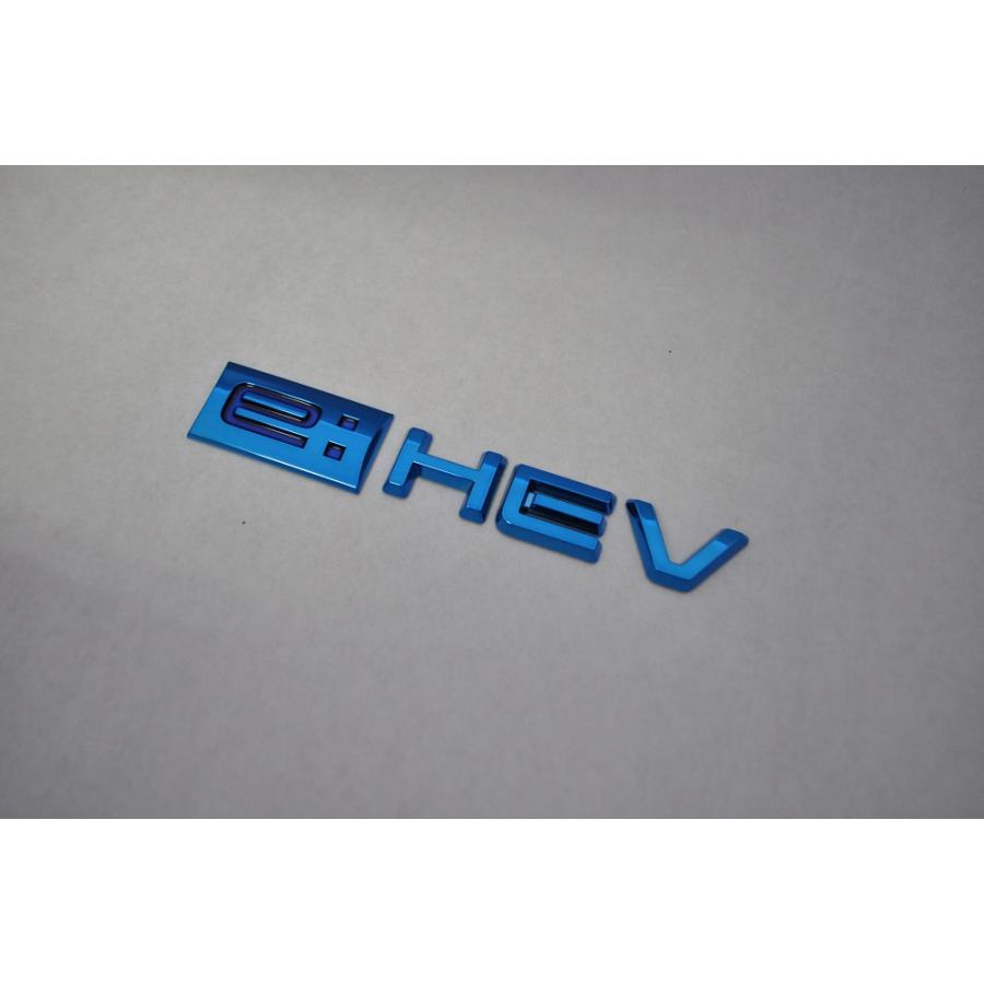 カラー エンブレム 送料無料 RP系 ステップワゴン eHEVロゴ カーパーツ 純正 メッキ : INVENTER - 通販 - Yahoo!ショッピング