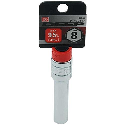 SK11 六角ディープソケット 差込角 9.5mm 3 8インチ 8mm S3D-08 卸し売り購入