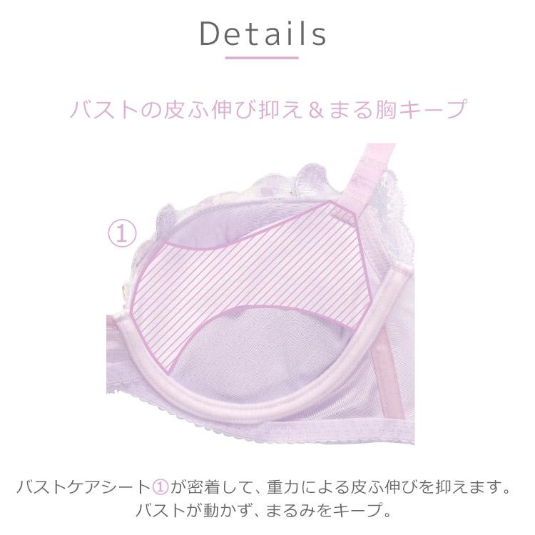 ワコール 重力に負けないバストケアBra BRB414シリーズ ブラジャー単品 DEFカップ アンダー65/70/75/80/85cm BRB414 : wabrb414-def : アンテ ...